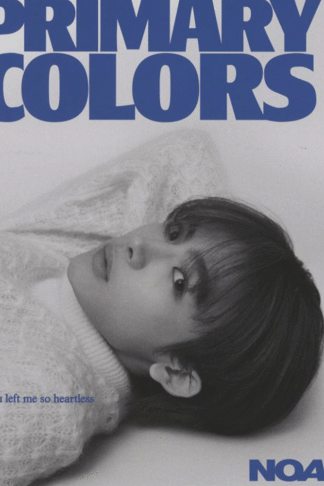 NOA PRIMARY COLORS - KIND MANAGEMENT| KIND MANAGEMENT